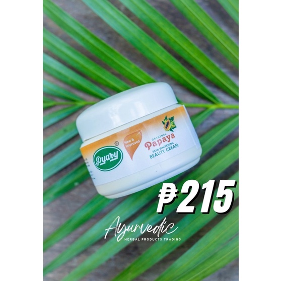 Pyary Papaya Beauty Cream (ORIGINAL) | Shopee Philippines