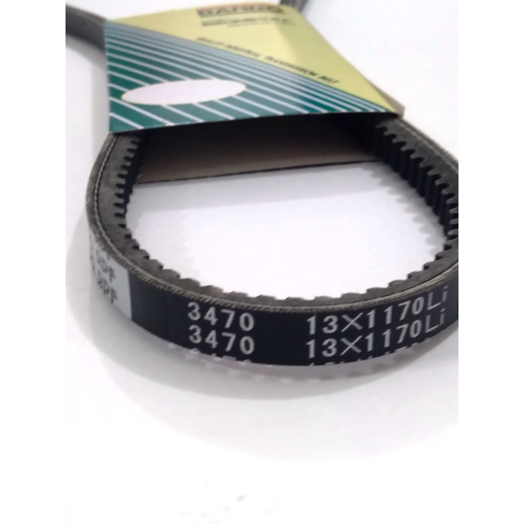Cogged V-Belt RPF 3470 (A 46) Engine Fan Belt for Yanmar AW-70 & AW-82 ...