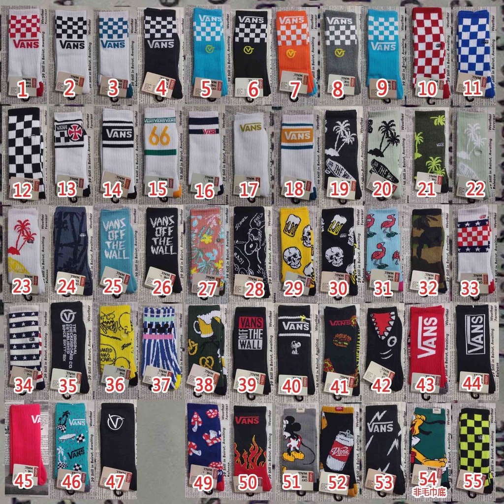 high quality lconic Men's Women stockings Foot Wear VANS Printed Crew ...