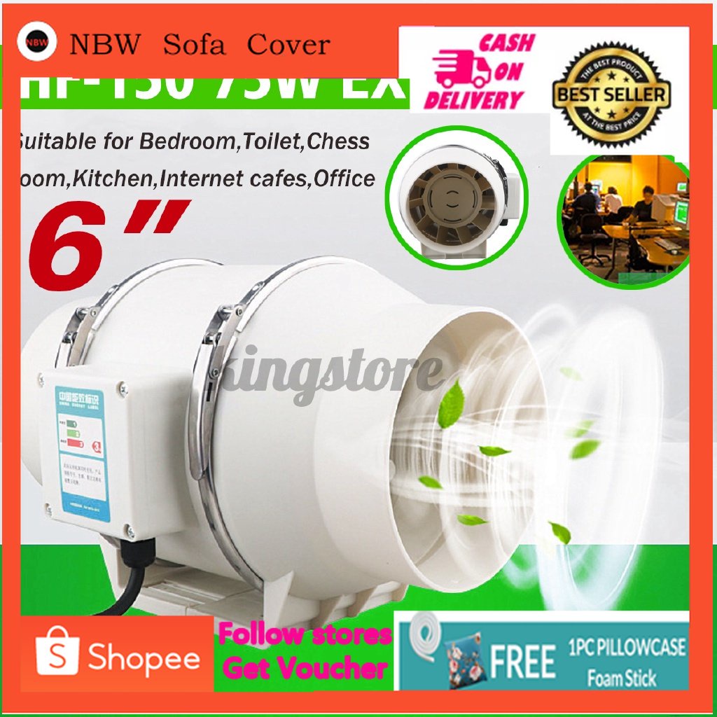 【Factory direct sale】4-inch/6-inch/8-inch high suction inline duct ...