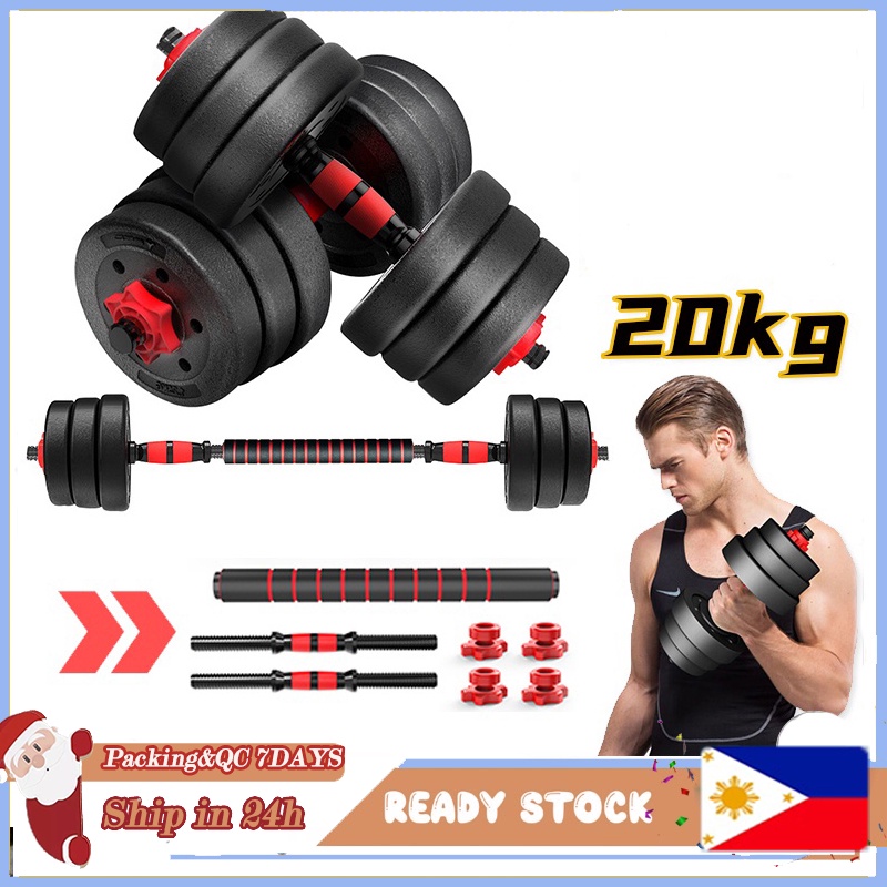 COD 20KG Dumbells Pair Adjustable Dumbbell and Barbell Set PVC Dumbbell ...