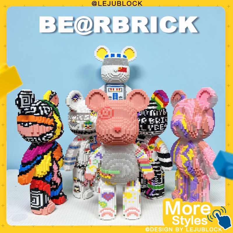 【LEJUBLOCK】Fluid Bearbrick building blocks 46cm toys for kids ...
