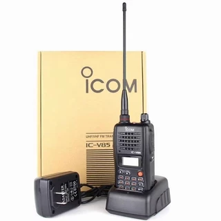 Shop icom radio for Sale on Shopee Philippines