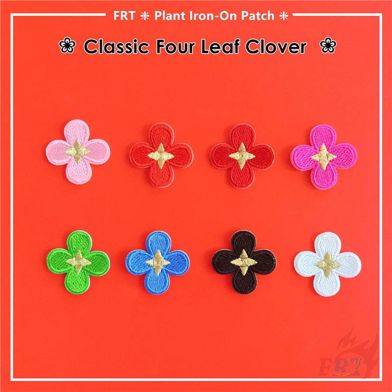 ☸ Classic Four Leaf Clover - Plant Iron-on Patch ☸ 1Pc DIY Sew on Iron ...