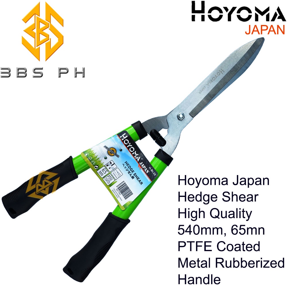 Hoyoma Japan Hedge Shear Grass Scissor Cutter Heavy Duty Light Weight ...