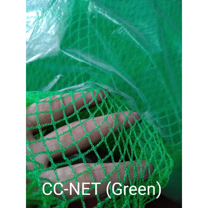 CC NET 8ft x 90 meter Garden Net / Screen Net / Green house / Farm and ...