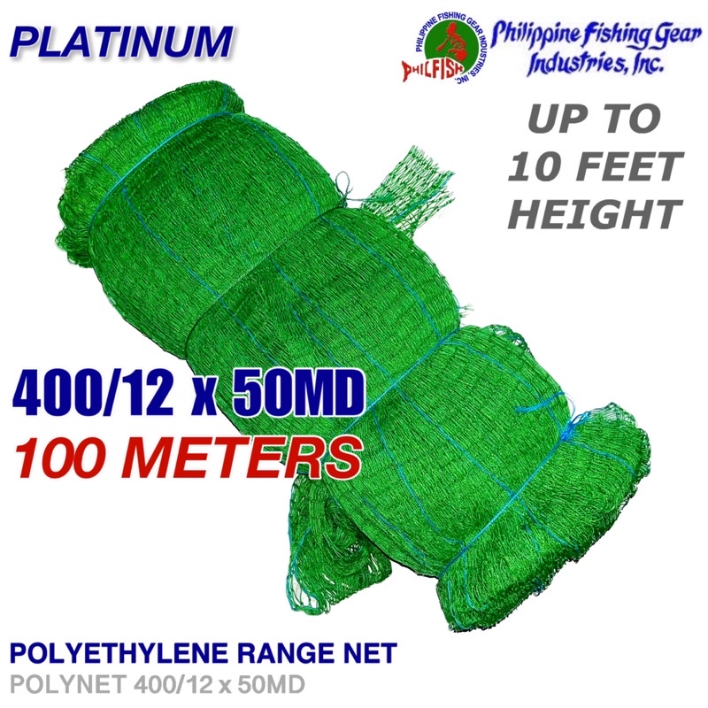 100Mts | Polynet 400/12 x 50MD Range | Philfish Mega | Fishnet, Poultry ...