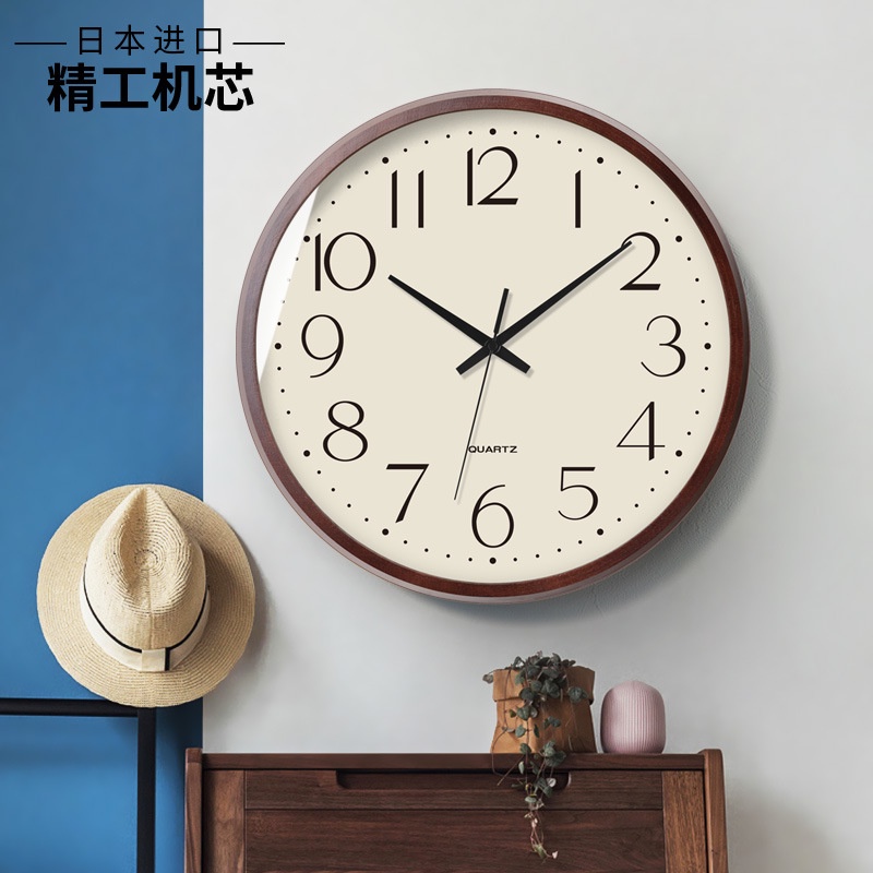 Japan Imported Wall Clock Seiko Radio Movement Japanese Style Clock ...