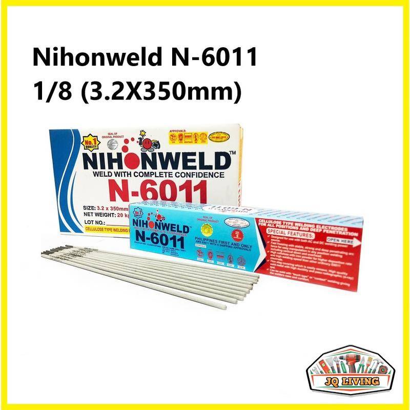Nihon Welding Rod 6011 NIHONWELD 6011 Electric Welding Rod (3.2 Mm 1/8 ...