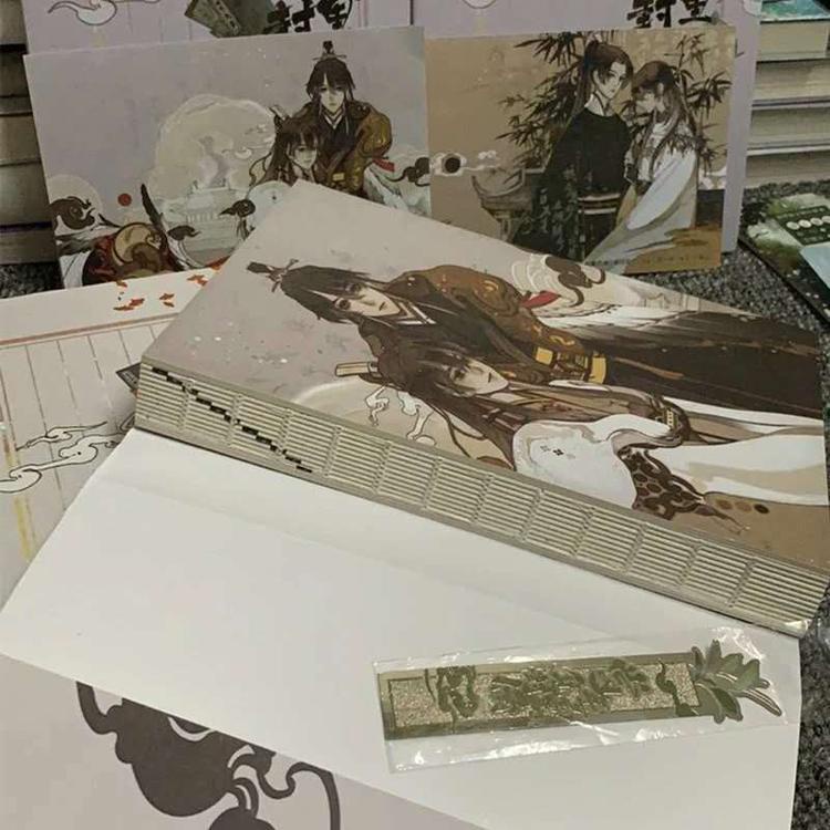 No deletion Traditional Chinese BL Novel Those Years In Quest Of Honour ...