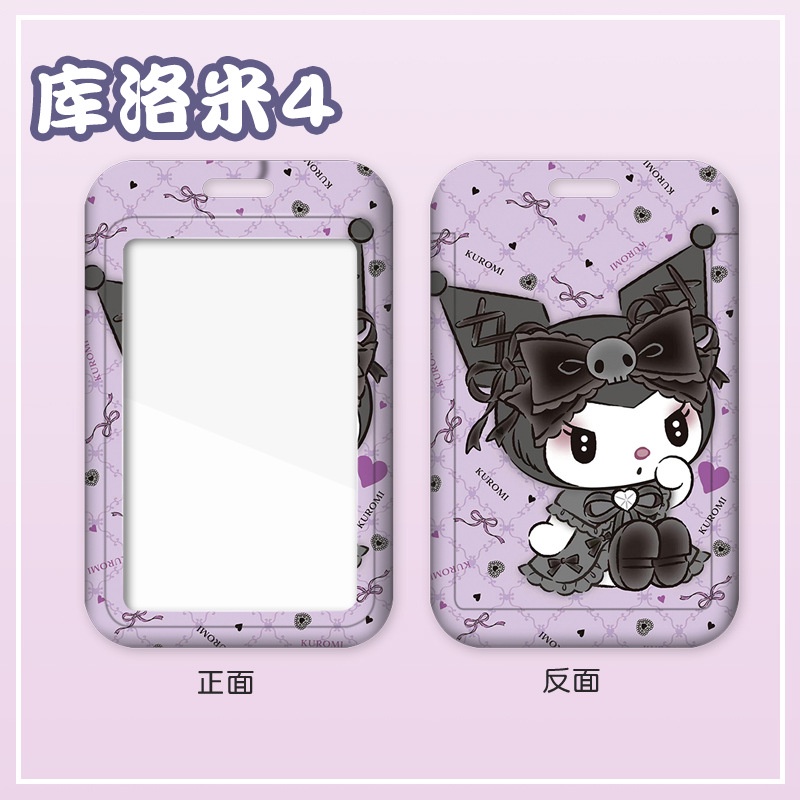 Sanrio Kuromi Card Kuromi Holder Id Identification Student Campus Bus ...