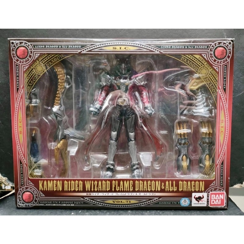 Bandai SIC Kamen Rider Wizard Flame Dragon & All Dragon | Shopee ...