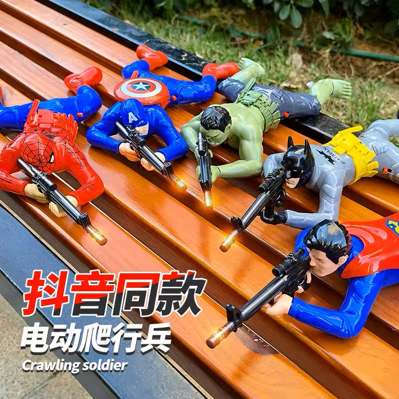 JLT Army Crawling Hero Toy with Light and Sound | Shopee Philippines