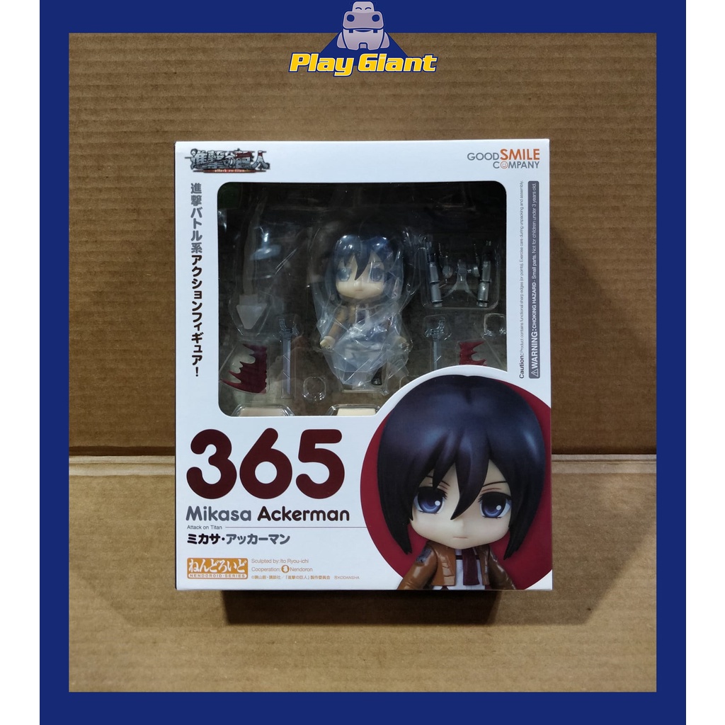 Nendoroid Mikasa Ackerman Attack on Titan | Shopee Philippines