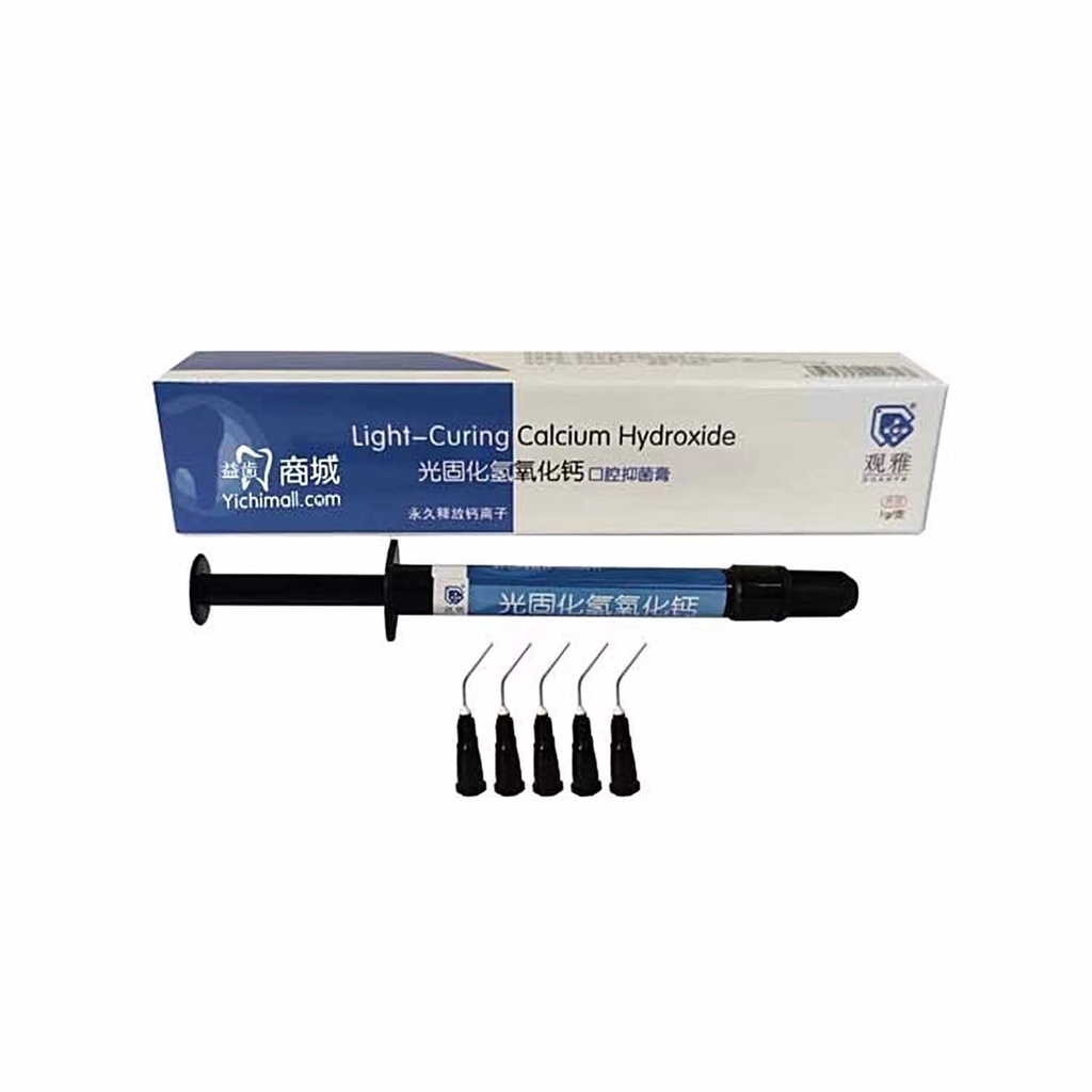 Guanya Light-Curing Calcium Hydroxide 1g dental material | Shopee ...