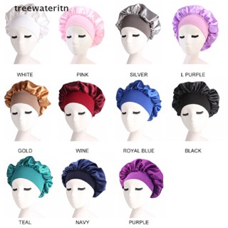 ritn Solid Sa Bonnet Hair Styling Sleep Hat Wrap Shower Cap Hair ...