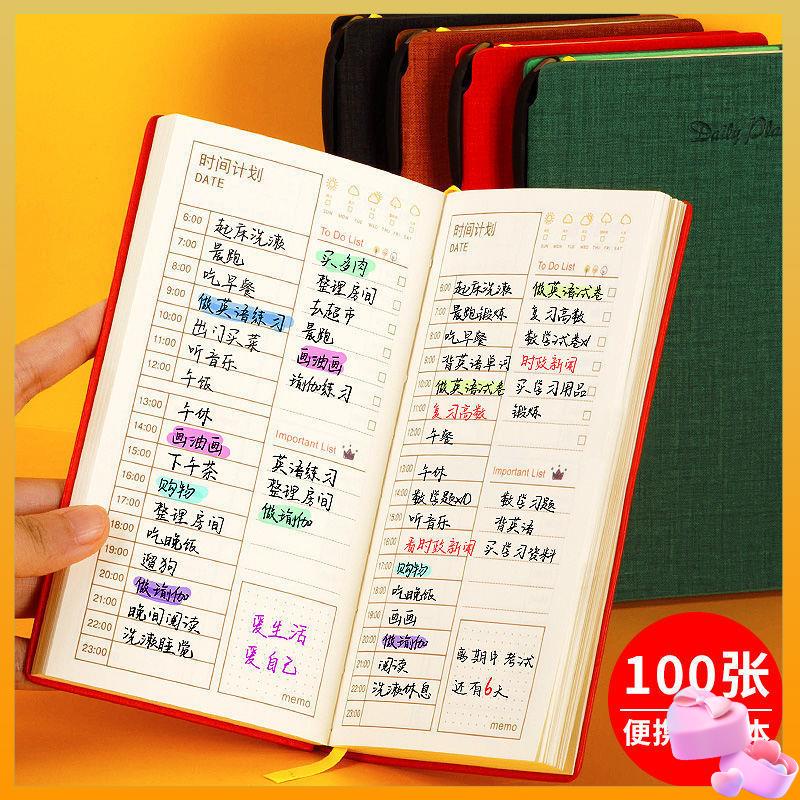 2023 planner steno notebook personalized notepad Daily planner book ...