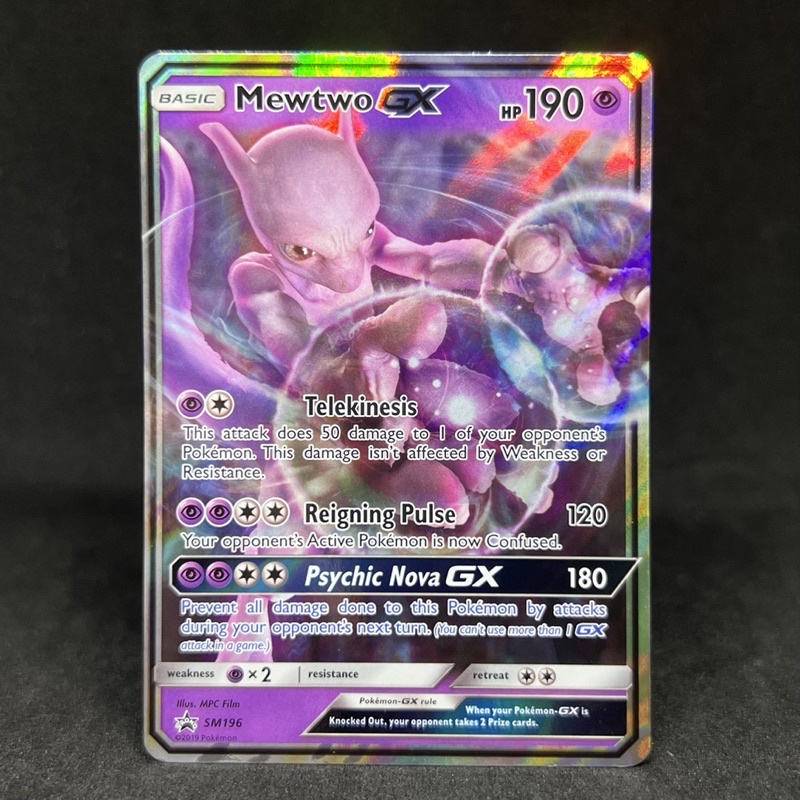 Pokemon TCG Mewtwo GX Promo SM196 2019 Detective Pikachu Sun & Moon ...