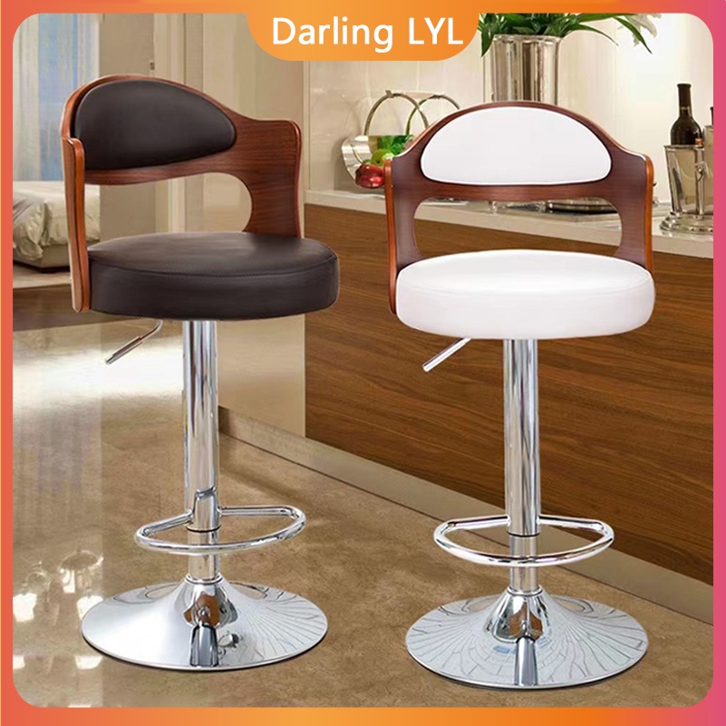 Bar chair 2Pc chair set Imported material 60CM-80CM adjustable Solid ...