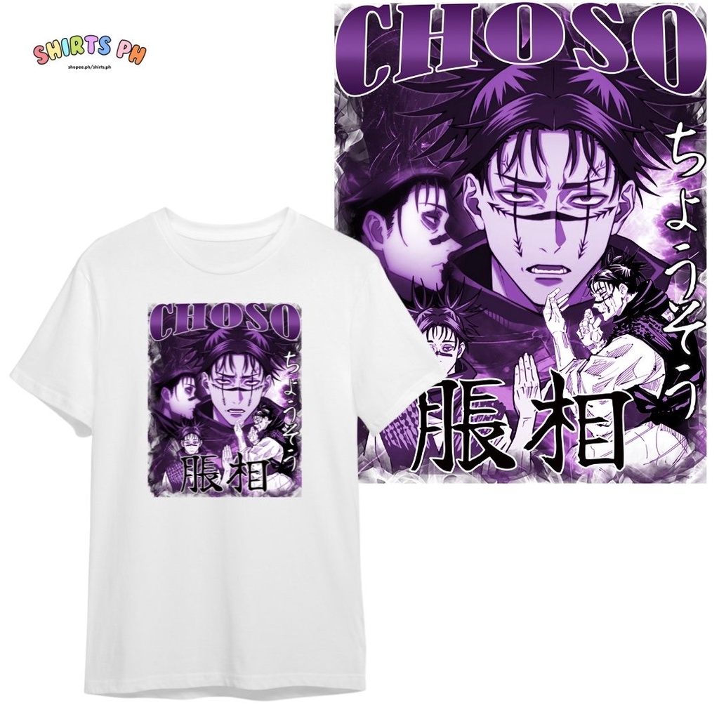 Choso Jujutsu Kaisen Anime Tshirt | Shirts.PH 1 | Shopee Philippines
