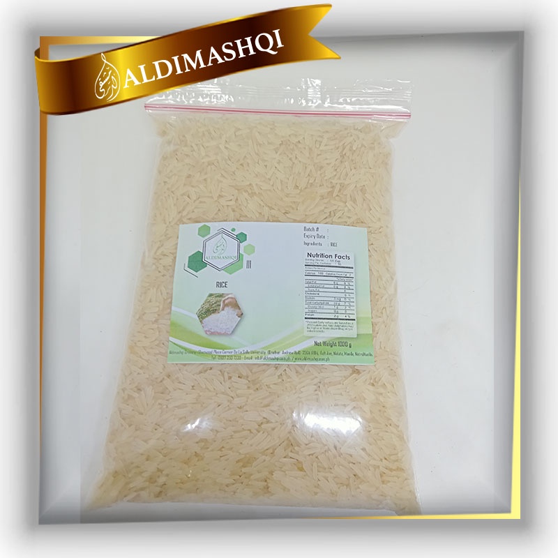 OMID Basmati Rice Long Grain | Shopee Philippines