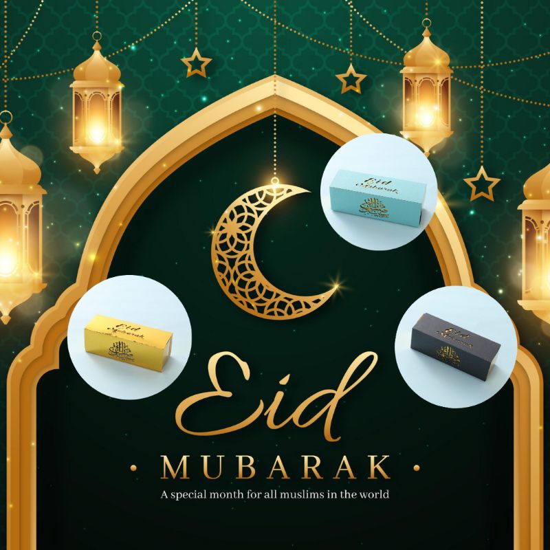 Eid Mubarak Event Doorgift Party Box Muslim Wish Box Sahur Selamat Hari ...