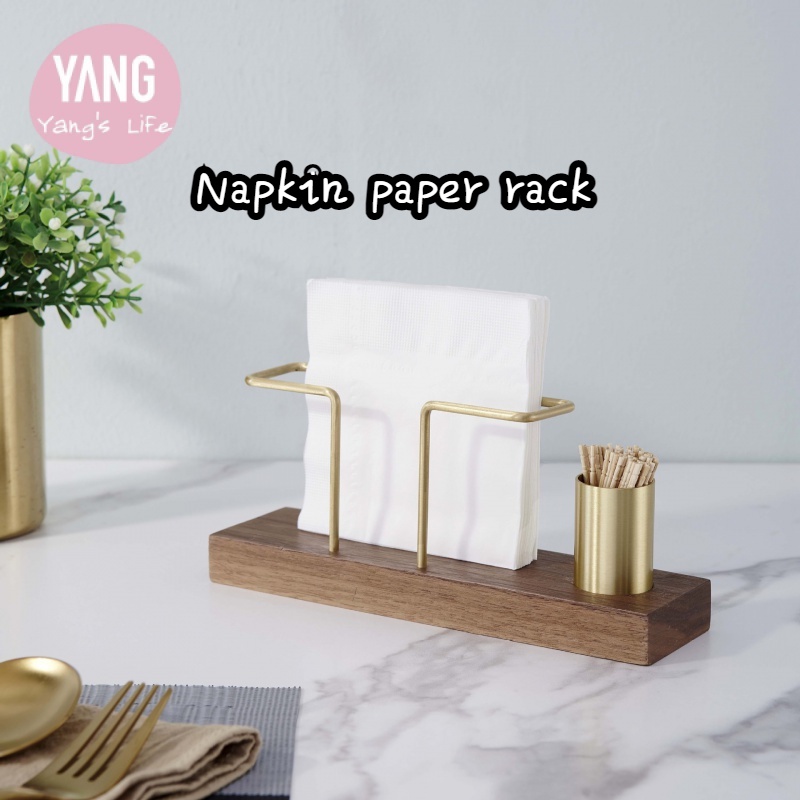Black Walnut Wooden Creative Vertical Tissue Holder Restaurant Desktop ...