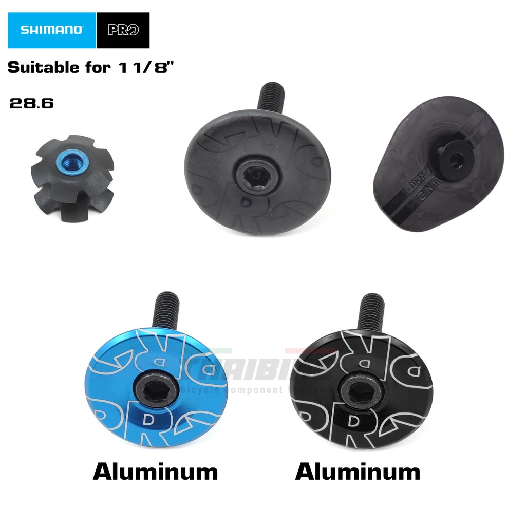 SHIMANO PRO Carbon/Aluminium Starnut Cycling Stem Cap | Shopee Philippines