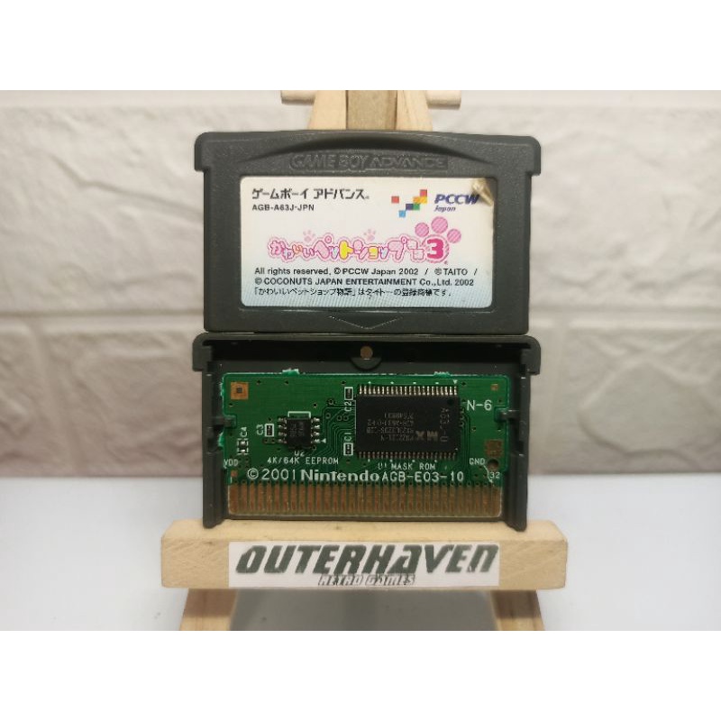 GBA Kawaii Pet Shop Monogatari 3 (Japan Import) | Shopee Philippines
