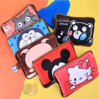 ELECTRIC HOT COMPRESS WITH HAND COVER/HAND POCKET | Shopee Philippines