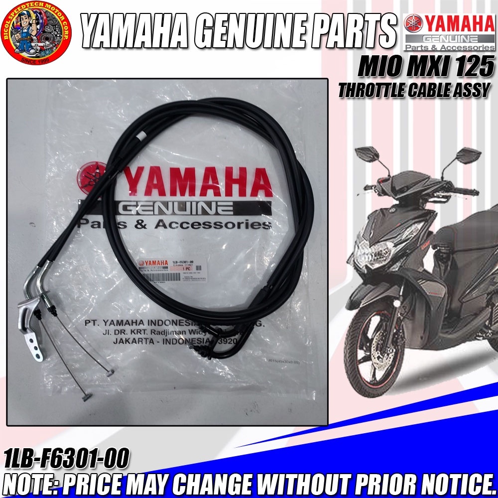 MIO MXI 125 THROTTLE CABLE ASSY (YGP) (GENUINE: 1LB-F6301-00) | Shopee Philippines