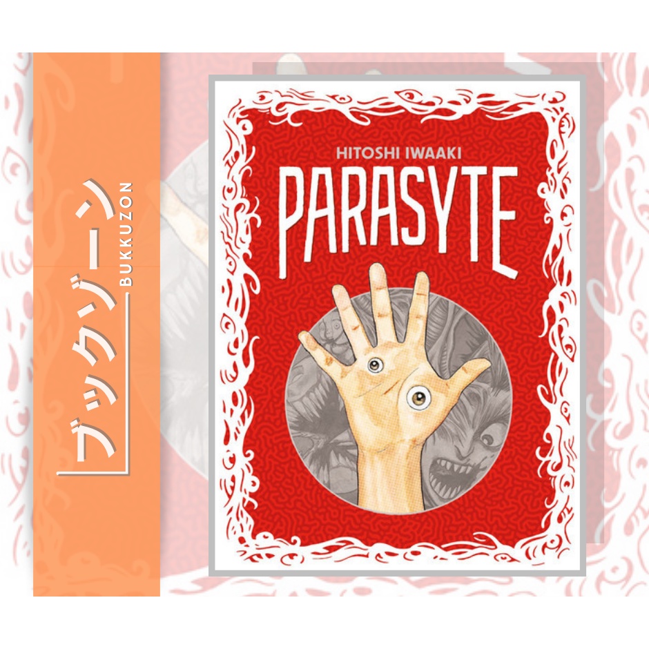 Parasyte Full Color Collection Manga Volume 1 (English) | Shopee ...