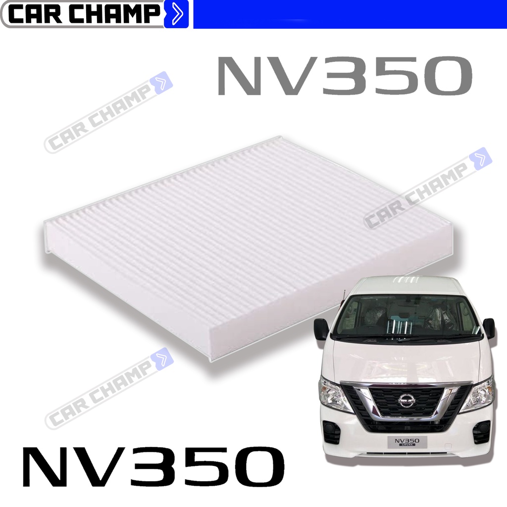 CABIN FILTER For Nissan Urvan 2015-2019 (27891-3YF0A) | Shopee Philippines