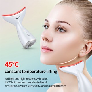 CkeyiN Neck Face Massager Slimming Vibration Led Photon Therapy V Line ...