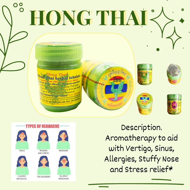HONG THAI Traditional Thai herbal Inhaler Hong Ku Inhaler Helps with dizziness, vertigo, sinuses ...