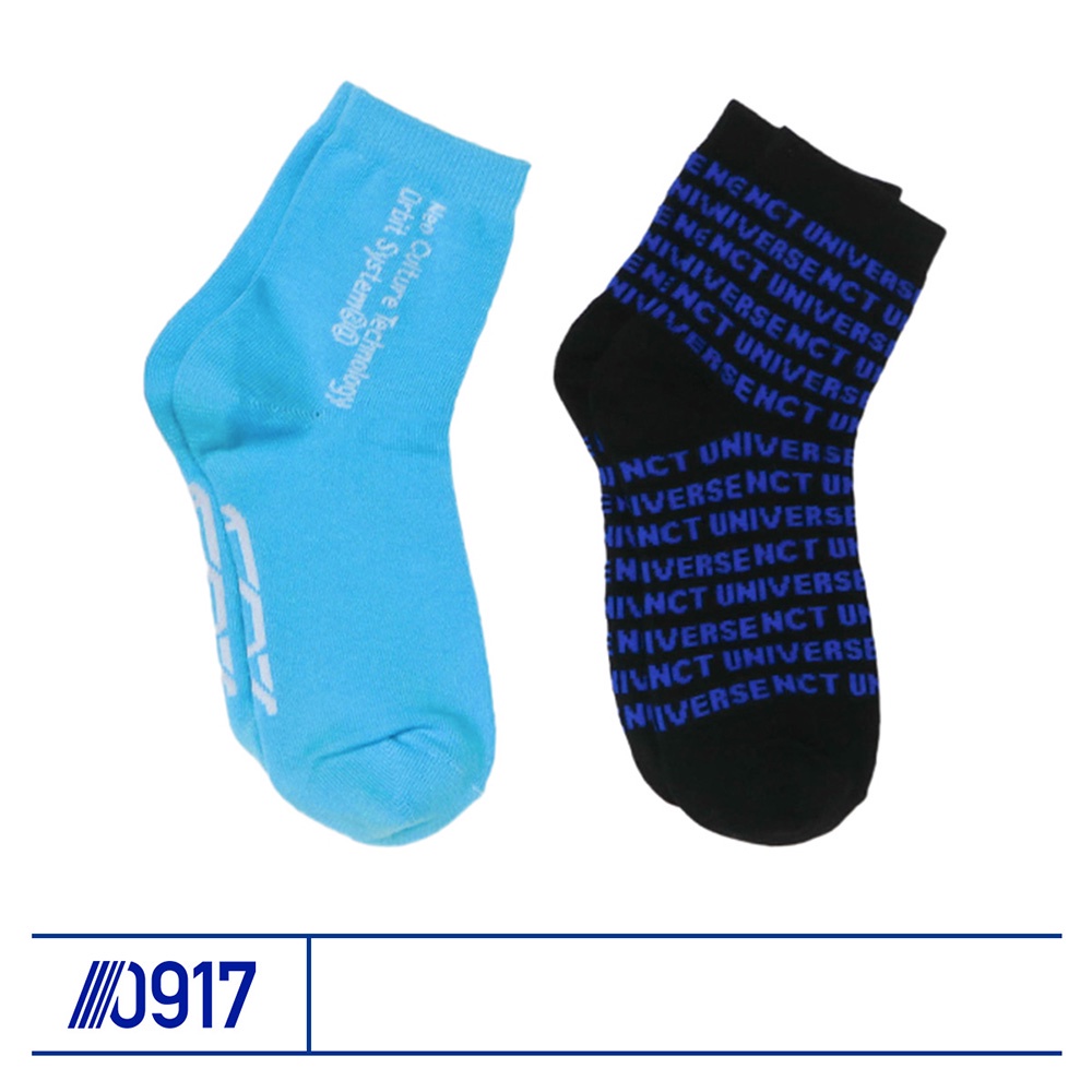 0917 NCT Socks (2 pairs) | Shopee Philippines