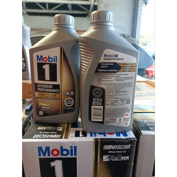 MOBIL 1 EXTENDED PERFORMANCE 5W-30 1 liter(ADVANCED FULLY SYNTHETIC ...