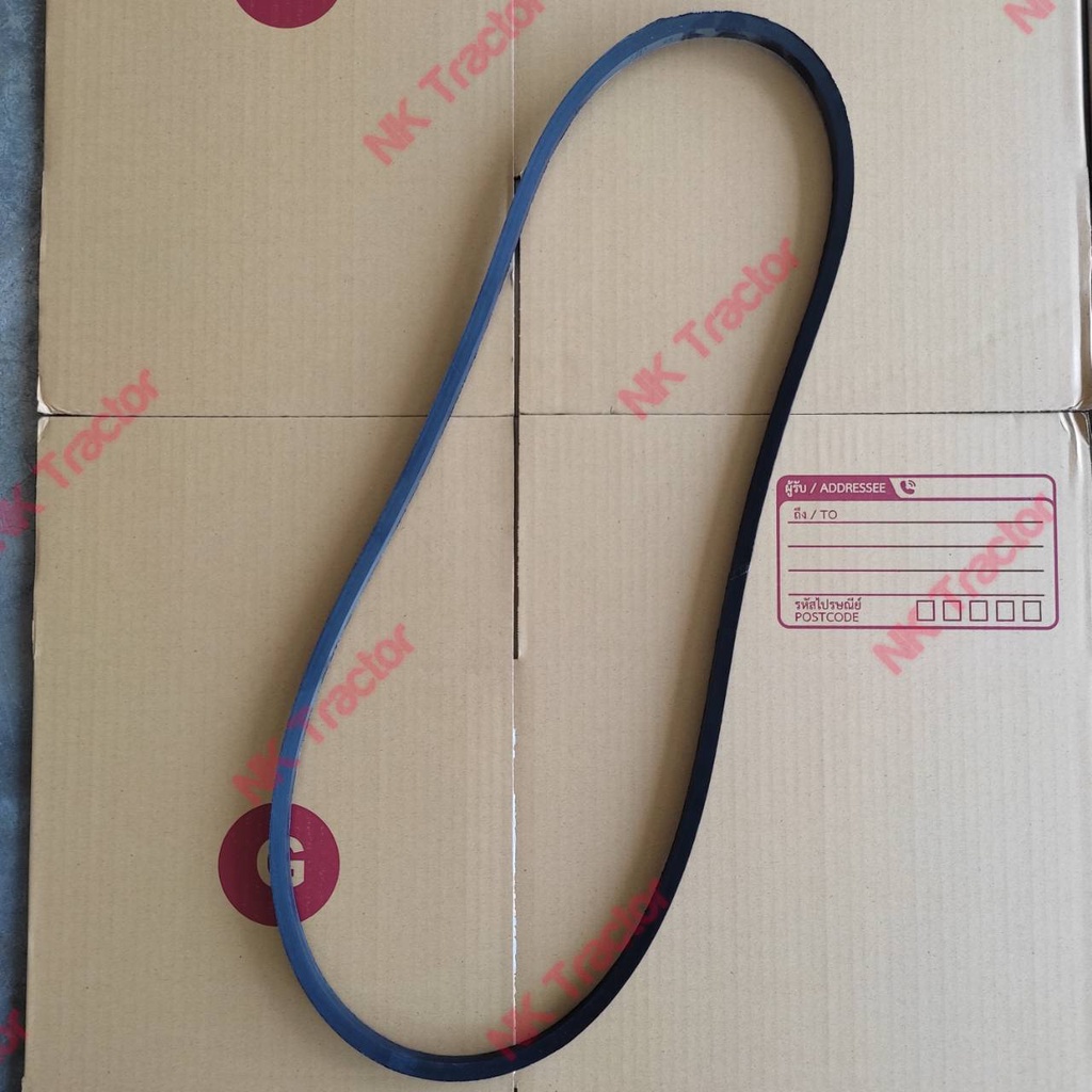 (Red) Authentic 1 Made in Korea Belt LB62 Smooth Dongil Super Star DRB ...