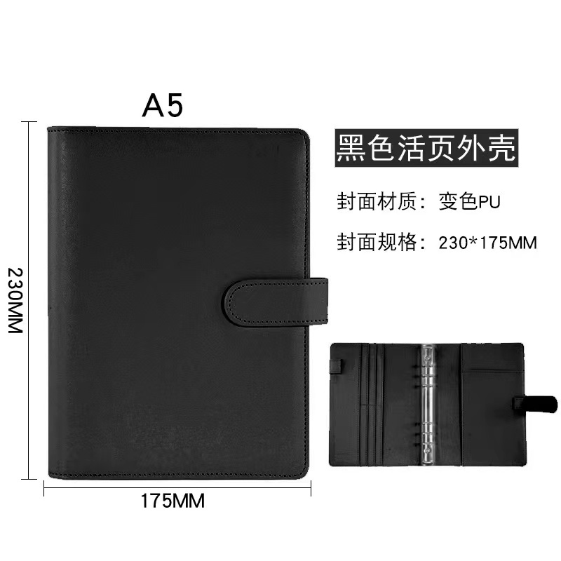 Loose-leaf A5 6holes Notebook Macaron PU leather notebook binder A5 album binder | Shopee ...