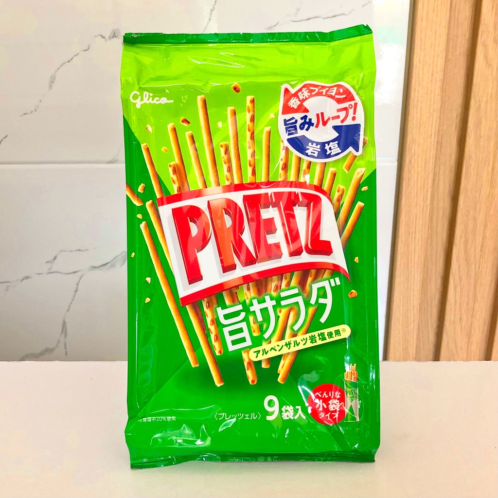 Glico Pretz Salad/Tomato Biscuit Sticks 8PCS | Shopee Philippines