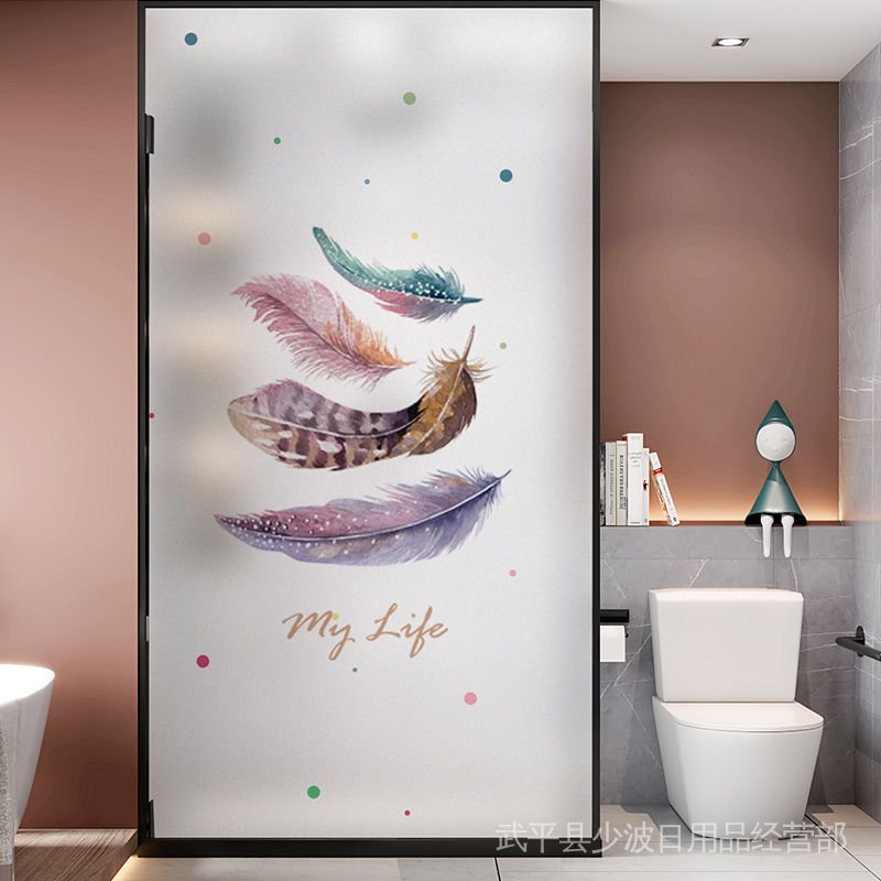 Frosted Glass Sticker Light Translucent Opaque Bathroom Anti-Glare ...