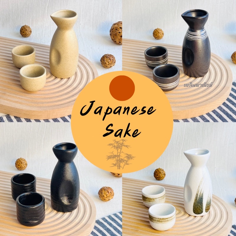 Japanese Style Ceramic Sake Bottle Set | Shopee Philippines