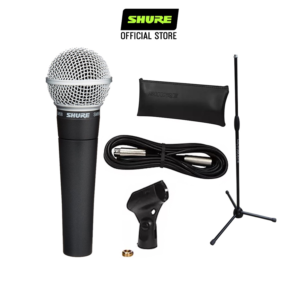 Shure Sm58 Cn Bts Bundle Stage Performance Kit | Shopee Philippines