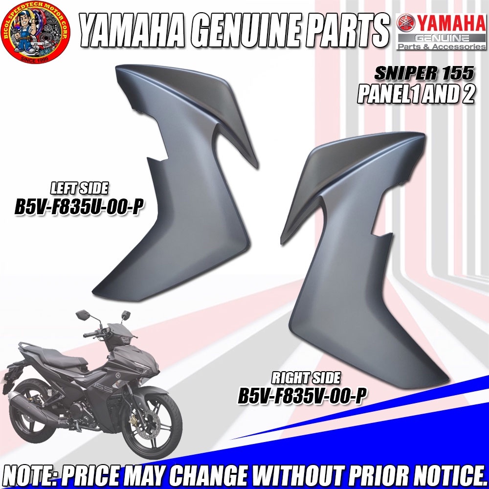 SNIPER 155 PANEL 1 AND 2 (YGP) (Genuine: B5V-F835V-00, B5V-F835U-00 ...