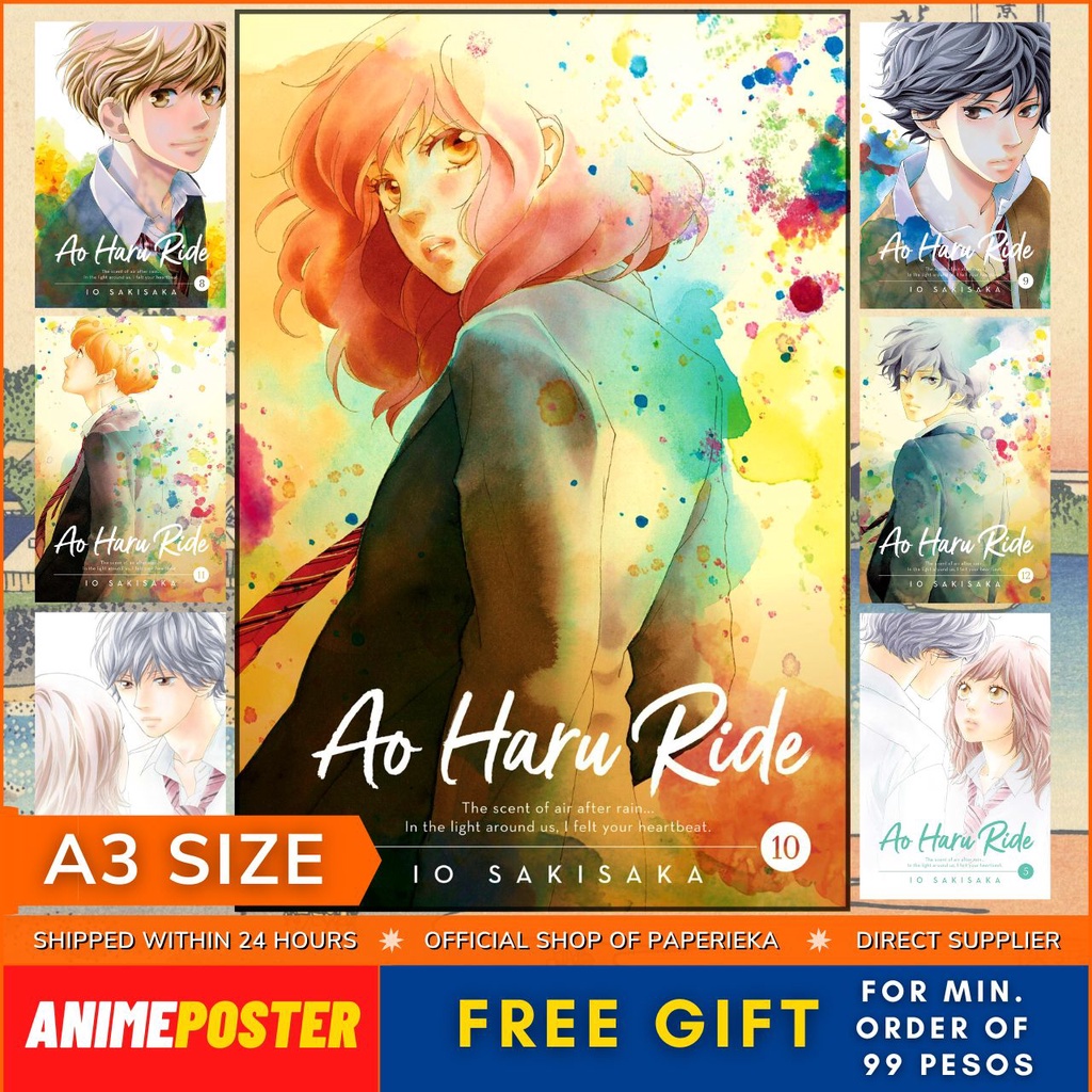 Ao Haru Ride : Official Anime Poster / Stickers / Laminated Posters ...