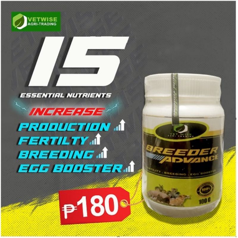 Breeder Advance ADE+Selenium (100grams) | Shopee Philippines