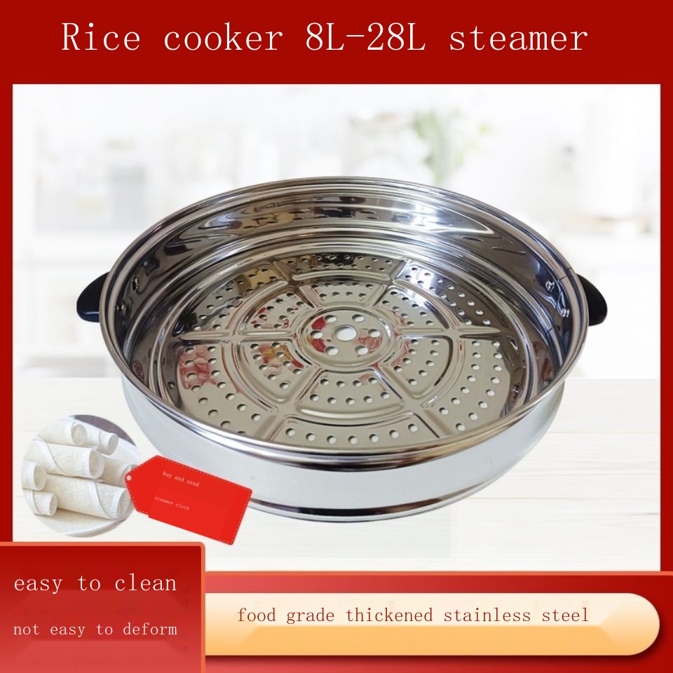 Rack Thickened old-fashioned rice cooker stainless steel steamer ...