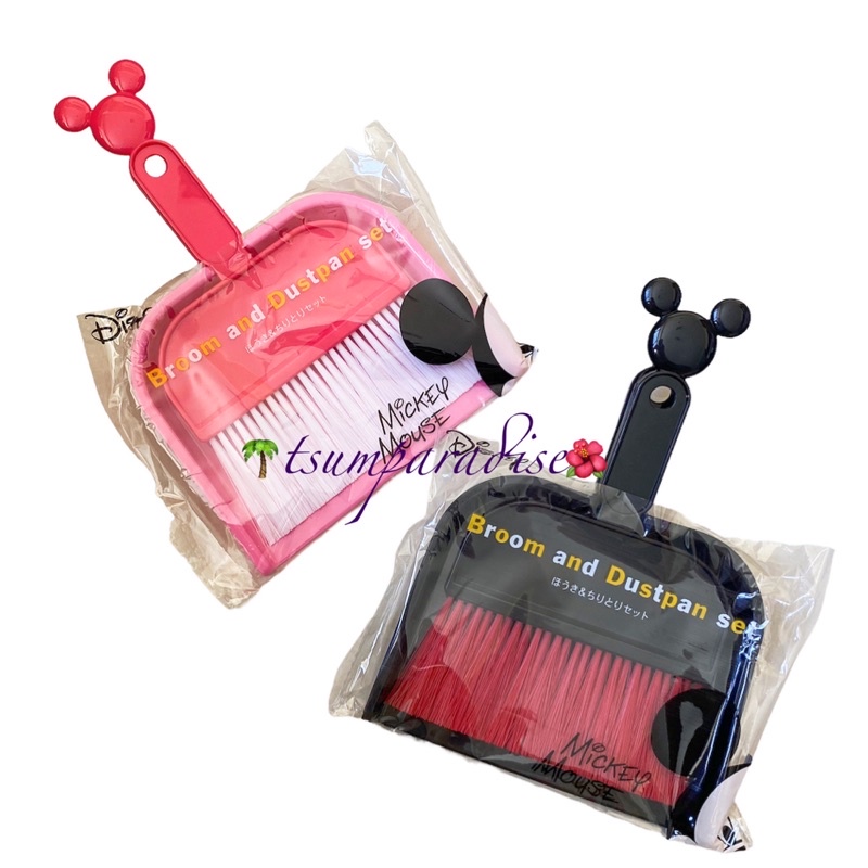 Mini Plastic Broom and Dustpan Set Mickey Mouse for Desk Table Keyboard ...