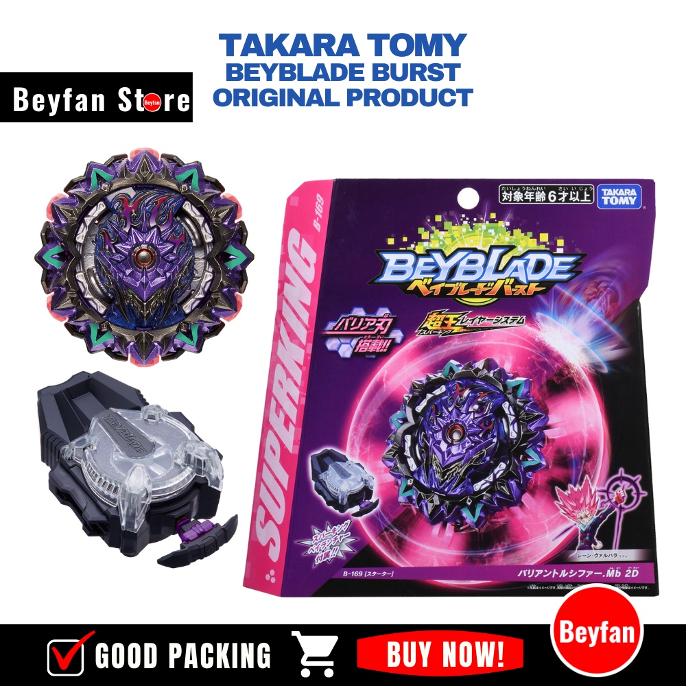 Takara Tomy B-169 Starter Variant Lucifer Mobius 2D Beyblade Burst ...