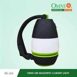 OMNI LED Rechargeable Flexi-Lamp - REL-310 | Shopee Philippines